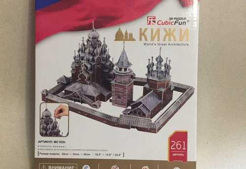 Пазлы