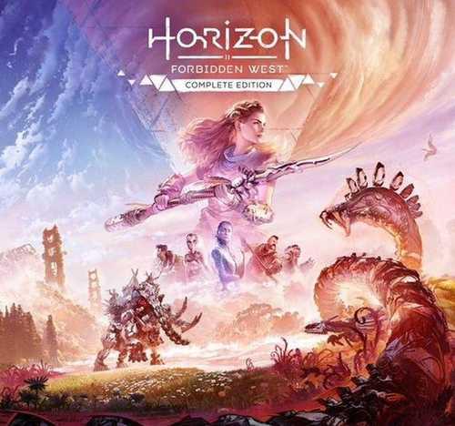 Horizon Запретный запад