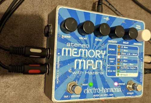 Педаль Electro Harmonix Memory Man with Hazarai