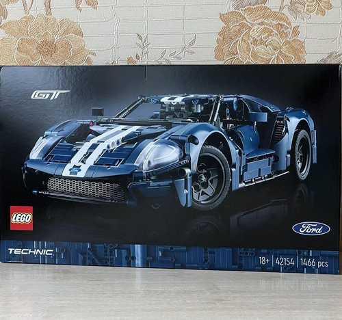 Lego Technic 42154 (новый)