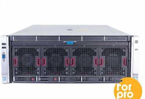 Сервер HP DL580 Gen9 5SFF 4xE7-8867v4 256GB, P830i