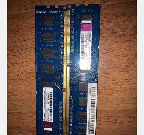 Оперативная память ddr3 2gb