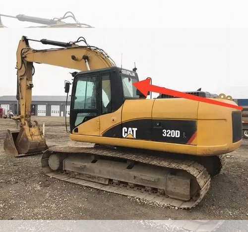 Стекло заднее на Caterpillar 320,329,336 Dl