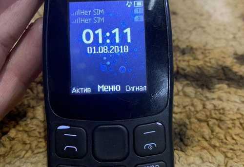 Nokia 106 (2018)