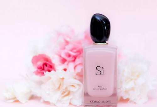 Giorgio Armani si fiori, 20 мл, оригинал