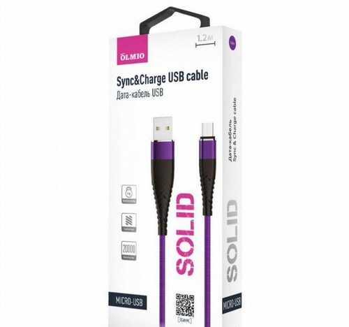 Кабель solid microUSB 1.2м 2.1A olmio Фиолетовый