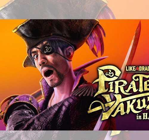 Like a Dragon: Pirate Yakuza in Hawaii PS4/PS5