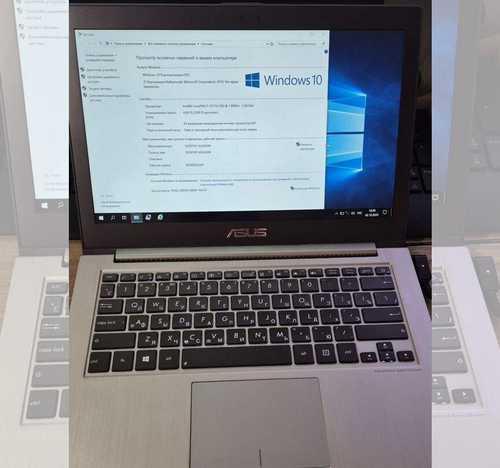 Ноутбук Asus UX31A