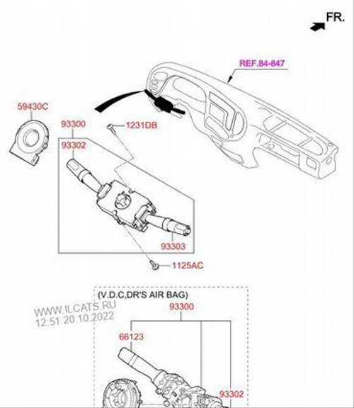 Переключатель подрулевой в сборе с 01.09.2004