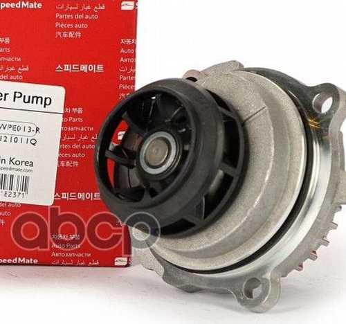 Помпа audi A3 1.6(8L1,8P1,8PA),A4