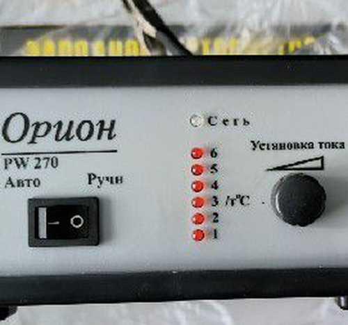 Зарядное устройство orion pw270