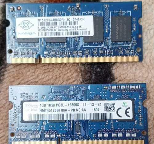 Оперативная память ddr2 и ddr3 для ноутбука