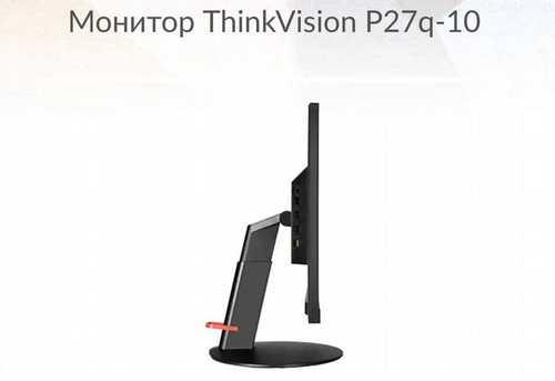Монитор ThinkVision P27q-10 IPS 2560 x 1440