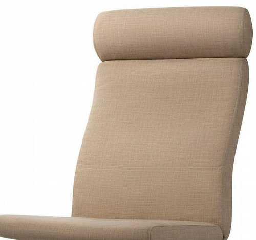Подушка-сиденье на кресло новая икеа поэнг