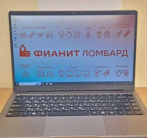 Ноутбук HP 15-bw028ur