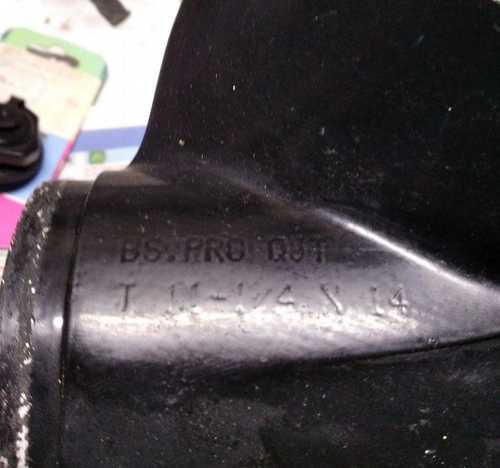 Винт лодочный tohatsu 40 50