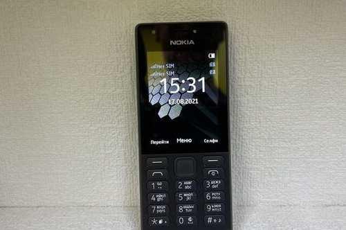 Телефон Nokia 216 Dual Sim(0590)