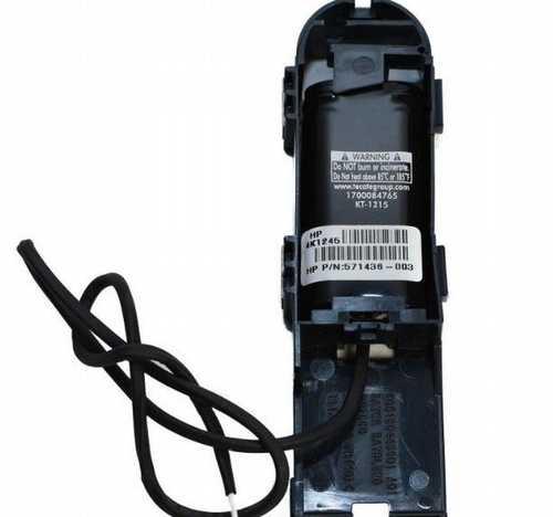 Батарея HP Capacitor pack with 342mm long cable 571436-003