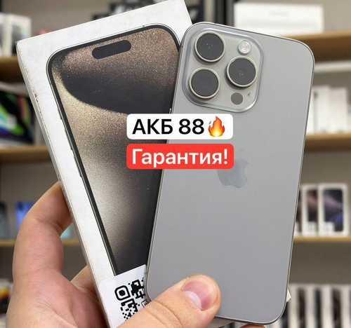 iPhone 15 Pro, 256 ГБ