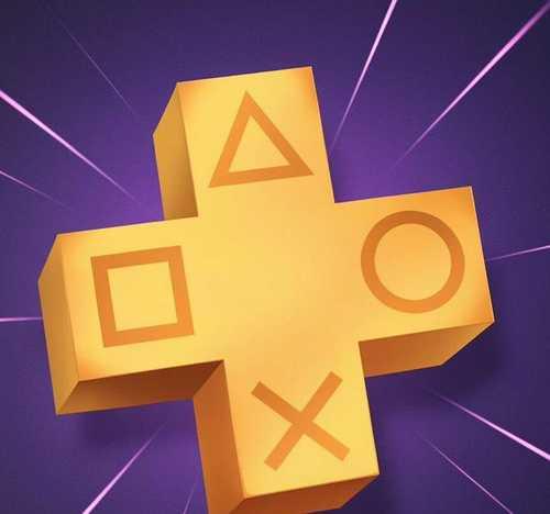 Подписка PS Plus Essential 9 месяцев Турция