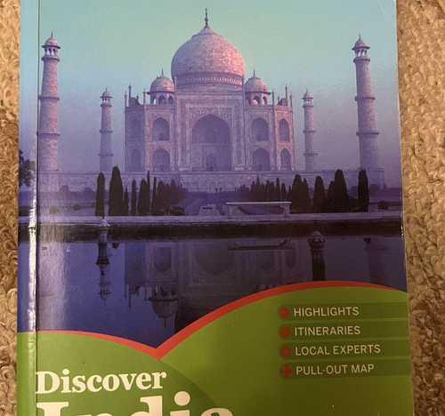 Discover India(Travel Guide)(Lonely Planet)