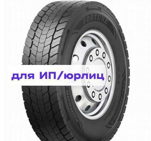 Шина Fortune FDR606 265/70R19,5 140/138M FDR606 TL M S 3pmsf 16PR таиланд
