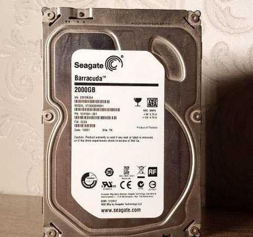 Hdd 2tb seagate