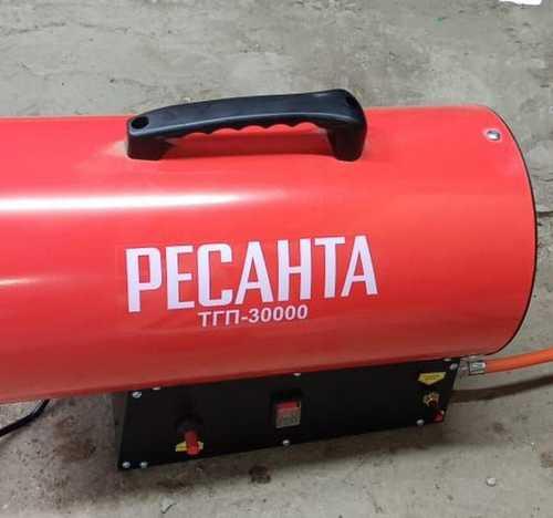 Тепловая газовая пушка Ресанта тгп-30000