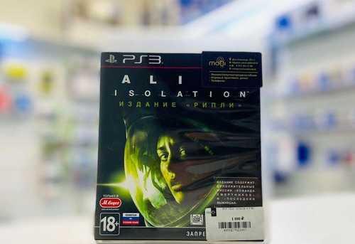 Alien Isolation для PS3
