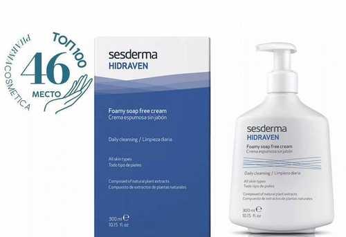 Пенка для умывания Sesderma