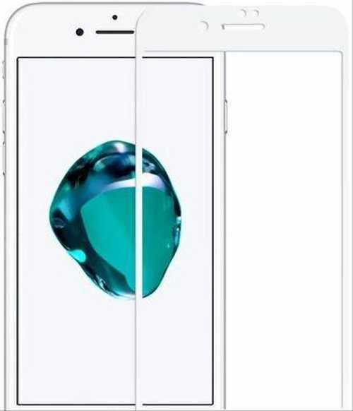 Защитное стекло для iPhone 6/6S/7/8/SE 2(2020)