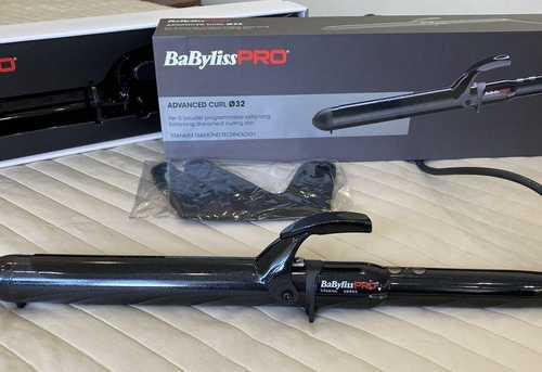 Плойка электрощипцы Babyliss Pro