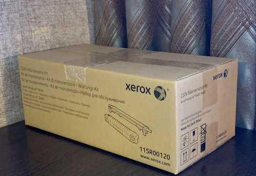 Xerox 115R00120 Фьюзер Набор для обслуживания