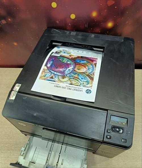 Цветной лазерный принтер HP M251n