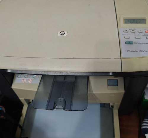 Принтер лазерный мфу hp m1005 mfp