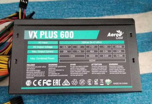 Блок питания AeroCool VX plus 600W VX-600 plus