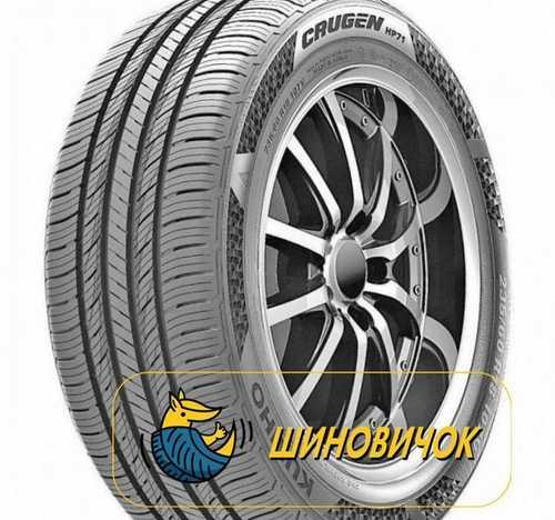 Kumho Crugen HP71 235/55 R18 100H