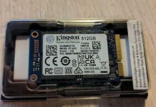 Msata SSD kingston 512GB Новый