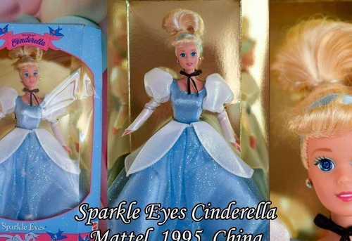 Barbie, Princess Disney