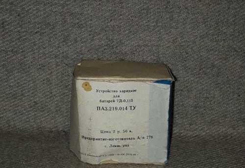 Зарядное устройство СССР для батарей в коробке