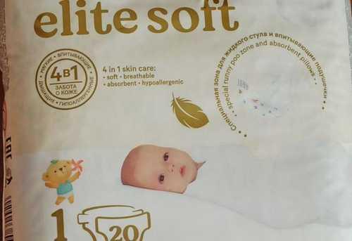 Подгузники huggies elite soft 1