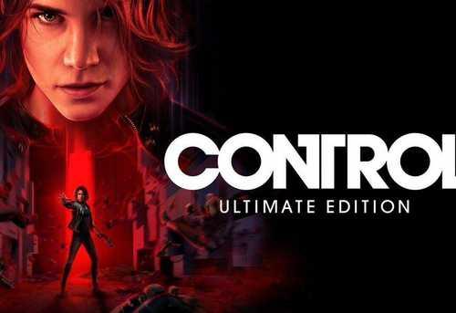 Control: Ultimate edition