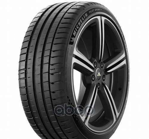 Michelin Pilot Sport 5 265/35 R18