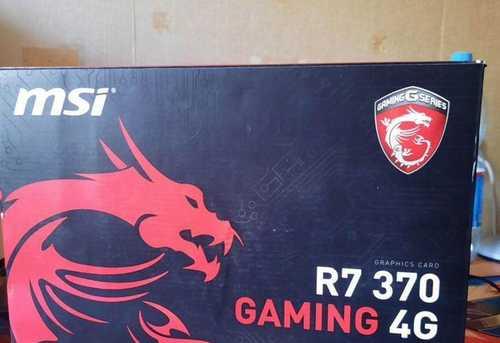 Видеокарта MSI Radeon R7 370 gaming