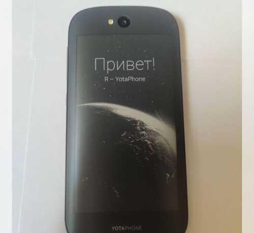 Yotaphone 2