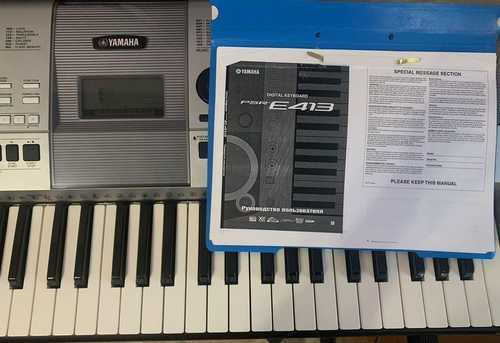 Синтезатор Yamaha PSR E-413