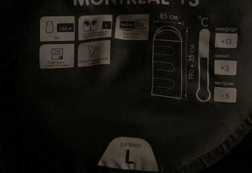 Спальный мешок outventure Montereal +3