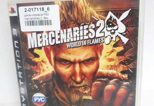 Диск для пс3 mercenaries 2 (17118/6) Б