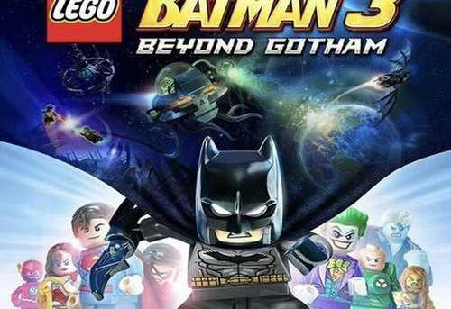 Lego Batman 3 Xbox Навсегда