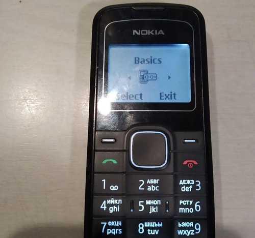 Nokia 1202